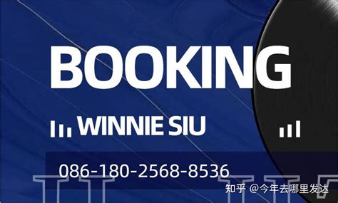 2025年印度电动车展 电动汽车 电动两轮车 充电桩 Auto Ev India 知乎