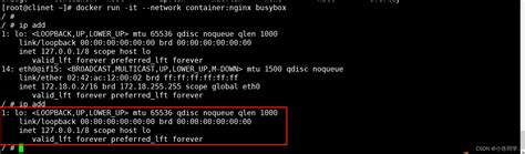 【云原生docker】09 docker网络详解 csdn博客