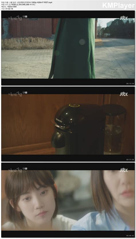 너를 닮은 사람e022110141080ph264 F1rstmp4