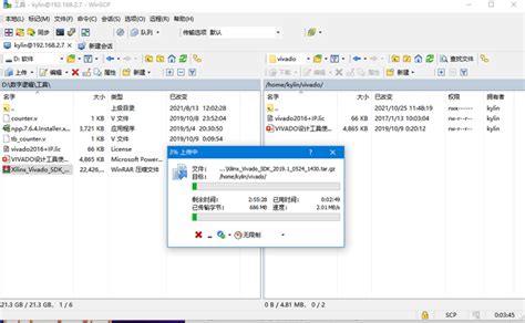 Windows与linux系统在同一局域网下互传文件 知乎
