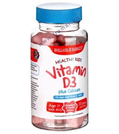 ВИТАМИН Д3 + КАЛЦИЙ ЗА ДЕЦА желирани мечета * 30 HOLLAND & BARRETT