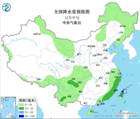 中央气象台：我国大部地区持续气温偏低降水偏少