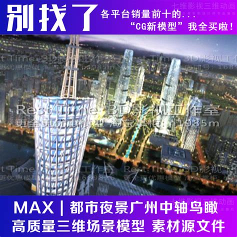 前端开发h5网页js代写web项目java程序vue系统定制html设计python虎窝淘