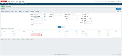 Zabbix服务器与agent配置及中文乱码解决 Csdn博客