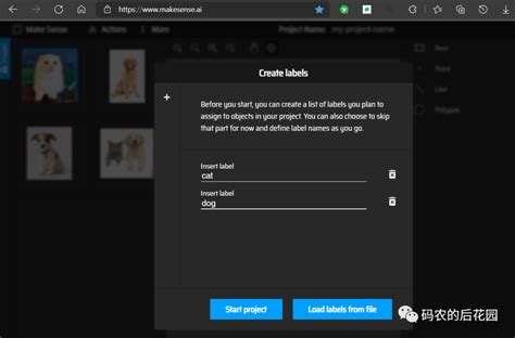 借助ai模型目标检测打标签工具 ：makesenseai 解放双手 Csdn博客