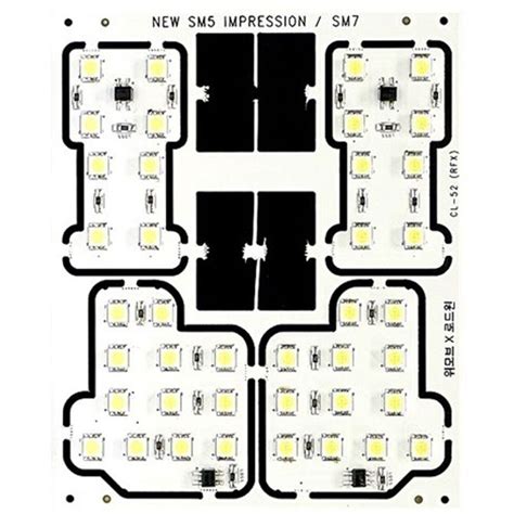르노 Sm5 Led 실내등 전구 전방등 중앙등 실내 조명등 홈플러스 택배배송