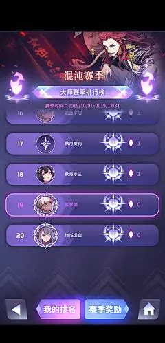 老虎机赢得头奖777大胜概念赌场大奖素材 花瓣网