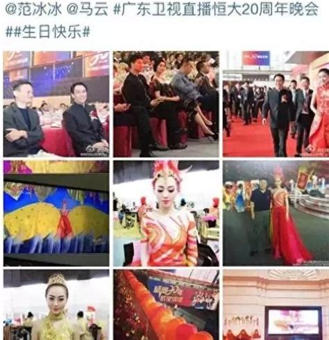 恒大歌舞团白珊珊登台献舞，舞姿婀娜，网友：台下观众直咽口水！ 哔哩哔哩