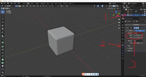 Blender 制作圆角立方体模型，倒角实现。cocos 使用。导出fbxblender圆角正方体 Csdn博客