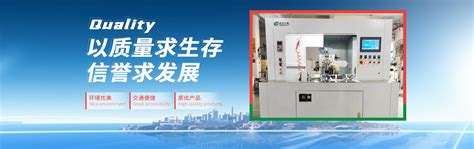 深圳植毛机厂家 牙刷机价格 磨毛机 修毛机 深圳市双永科技有限公司