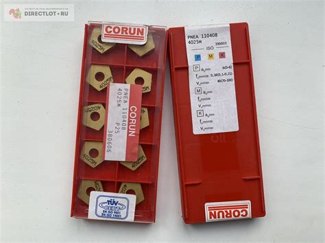 PNEA 110408 4025M Corun купить в Нижнем Тагиле цена 350 Р на DIRECTLOT ...
