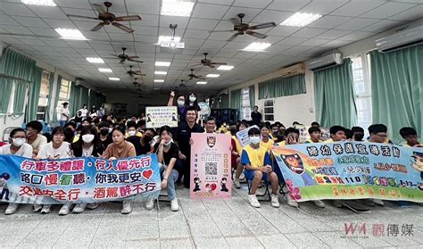 識詐反性私密影像外流 北港警加強校園宣導防網路色情陷阱