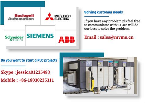 Dp820 Dcs Pulse Counter From China Manufacturer Moore Automation Ltd