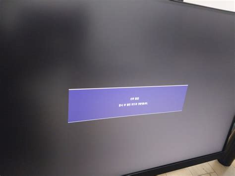 모니터 Hdmi 신호 없음 지식in