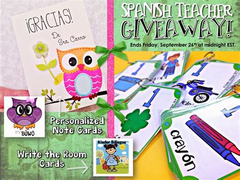 Spanish Teacher Giveaway Flapjack