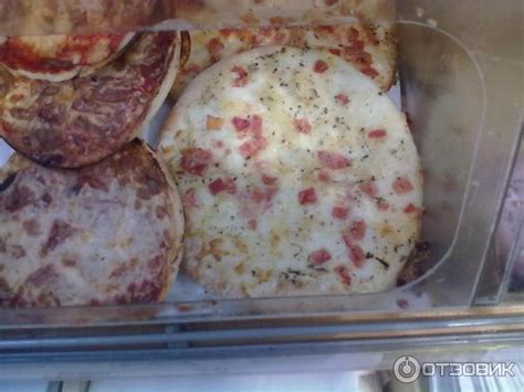 Отзыв о Лепешка Кафе Пятерочка "Томаты с базиликом" | Сырное полнолуние.