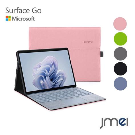 【楽天市場】surface Pro9 2022 ケース 専用保護カバー Surface Pro 9 カバー 表面内蔵保護 多視角 スタンド