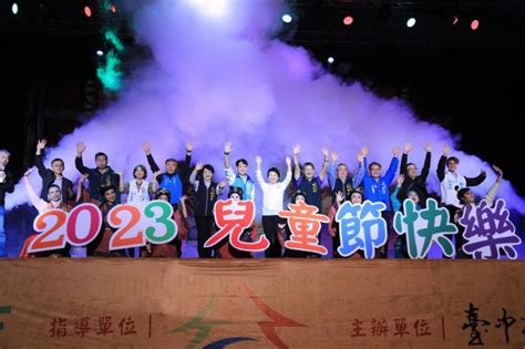 台中4月兒童月 紙風車劇團大戲開場