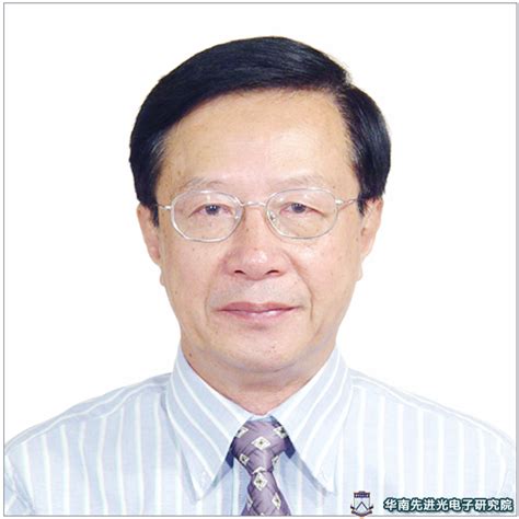 李淳飞 彩色动态电子纸显示技术研究所 华南师范大学华南先进光电子研究院