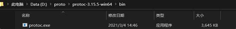【go语言实战】 14 Gingrpc 微服务实现备忘录 上 用户模块gin Grpc Csdn博客
