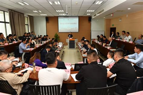 聚力提升 共谋发展丨“新质生产力与双循环新发展格局高级研修班”于江南大学成功举办 江南大学高层管理教育培训中心