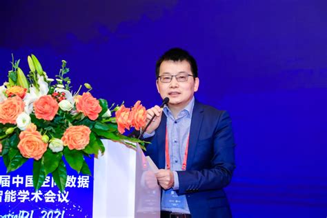 Welcome To Spatialdi 第三届中国空间数据智能学术会议（spatialdi2022）