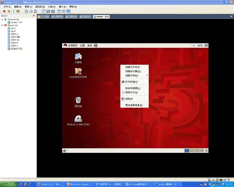 Linux基本命令使用实验 word文档在线阅读与下载 无忧文档