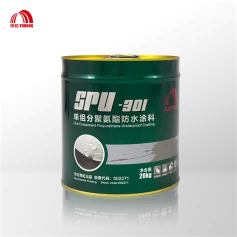 One Component Polyurethane Pu Waterproofing Coating Spu 301 Waterproof Material And