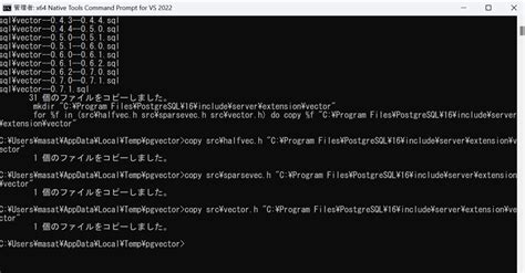 【ai】postgresqlのpgvectorを用いた類似検索｜エンジニアライフ