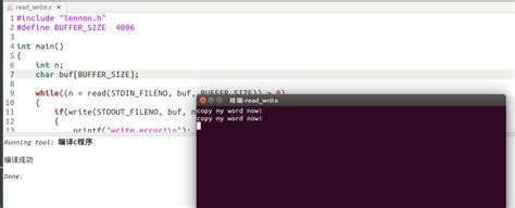 大自然的搬运工 Ubuntu环境下gedit的一些个简单配置 csulennon 博客园
