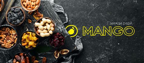 Паприка солодка 1 кг Mango Умань Меню замовлення і доставка Mister Am