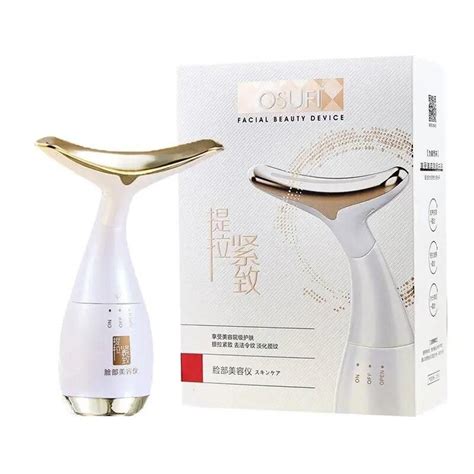 Face And Neck Lifting Vibratory Beauty Device Anti Wrinkle And Skin