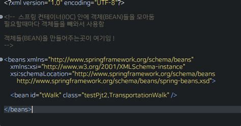 spring framework 시작 leejieun github blog