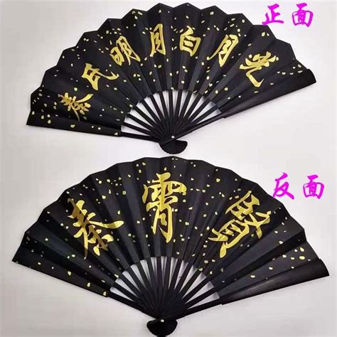 Deyun Society Qin Xiaoxian Bar