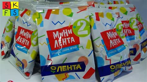 МИНИ ЛЕНТА 2 новая акция 2017 магазинов ЛЕНТА Миниатюры продуктов и ...