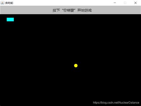 Java贪吃蛇全代码java贪吃蛇代码 Csdn博客 Java贪吃蛇全代码java贪吃蛇代码 Csdn博客