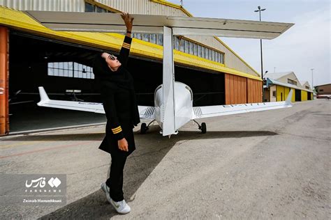 همشهری آنلاین تصاویر شوق پرواز در دختر ایرانی خلبانی سارا خالقی را با هواپیمای فوق سبک ببینید