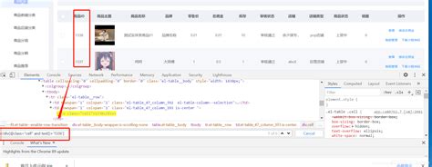 史上最全的xpath定位方法 全在这了xpath Last Csdn博客