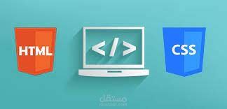 Template Html Css