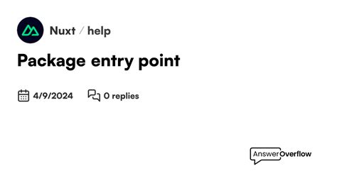Package entry point - Nuxt