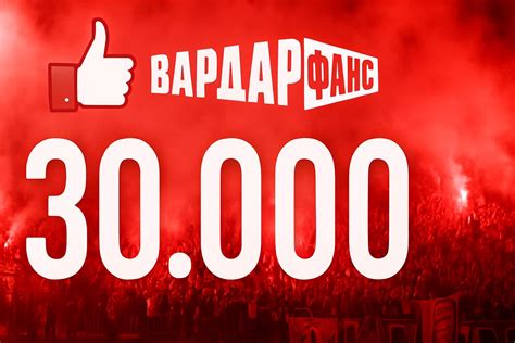 Komiti Skopje Да се потсетиме на една комплетно неверојатна приказна која се случи на денешен