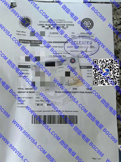 菲律宾驾驶过期怎么更新？ 菲律宾华人移民 微信bgc998 电报wow888