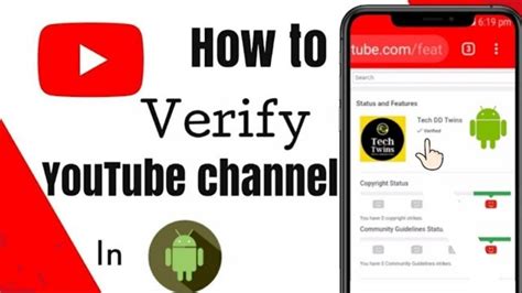 2021 How To Verify YouTube Channel In Android Verify YouTube
