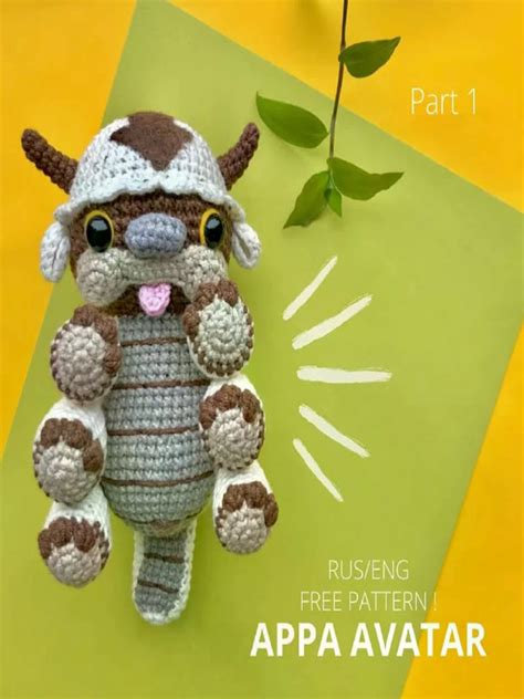 Appa Avatar Pdf