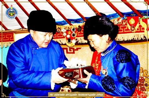 Улсын аварга малчдын шагналыг гардууллаа