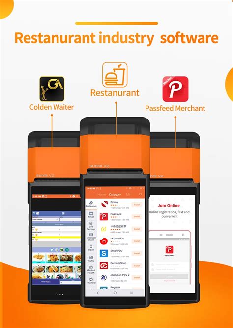 Sunmi V2 4g Wifi Touch Pos Machine Payment Terminal Mobile Lottery Ticket Machine Wireless Data