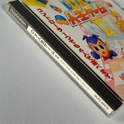 Dx Jinsei Game Ii The Game Of Life Ps1 Japan Playstation 1 Ps One
