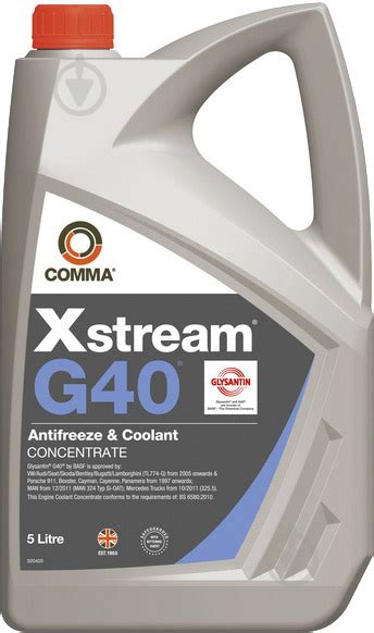 ᐉ Антифриз COMMA XSTREAM G40 KONC. 5L от -35 до +108 5 л фиолетовый ...