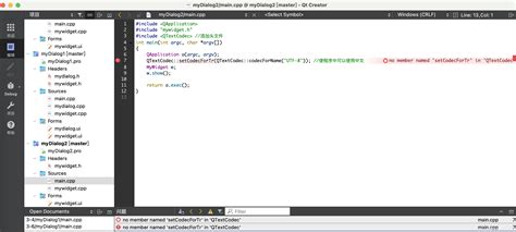 【qt小白】error No Member Named ‘setcodefortr‘ In ‘qtextcodec‘qt Creator