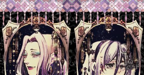 Pixivファンタジアmoh 【pfmoh】メテオラの星【嵐の壁】 都岐のイラスト Pixiv